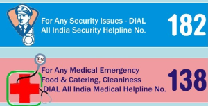 AC 2 Tier Sleeper Layout – 2AC Coach Seat Layout - Rail Travels